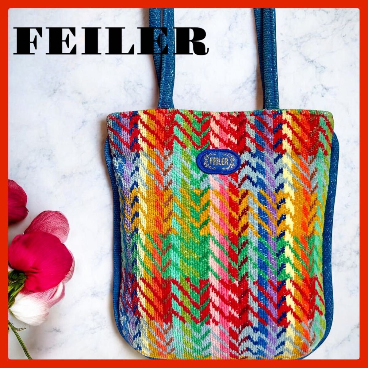 希少 販売終了 フェイラー FEILER 虹色 ミニ トート バッグ 希少 販売終了 フェイラー FEILER 虹色 ミニ トート バッグ