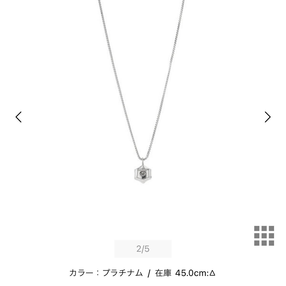 エステール プラチナダイヤモンドネックレス|Yahoo!フリマ(旧 エステール プラチナダイヤモンドネックレス|Yahoo!フリマ(旧