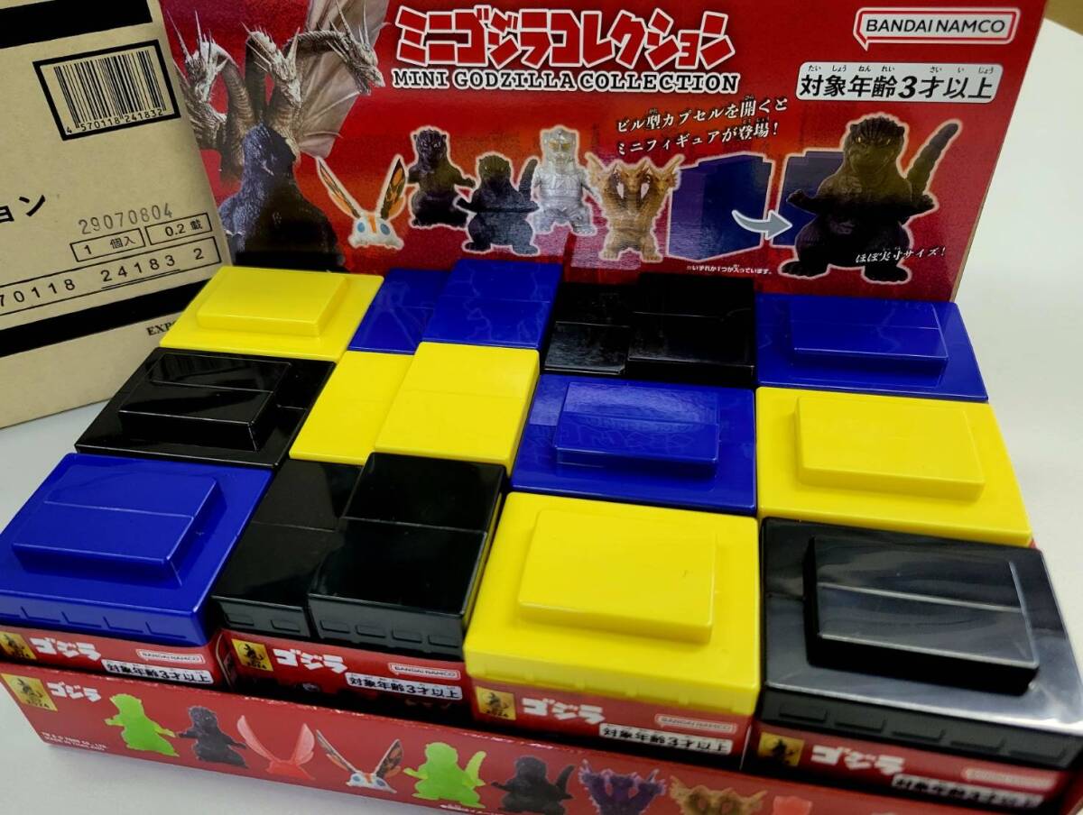 Yahoo!オークション - 新品 カートン ミニゴジラ コレクション 12個入 ...