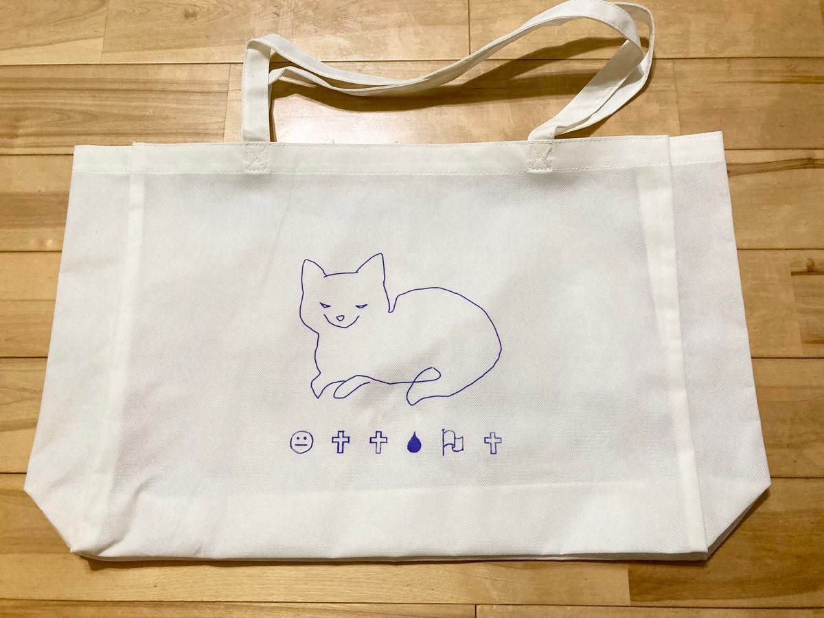 米津玄師 HYPE 変身 銀テープと交換希望|Yahoo!フリマ(旧 米津玄師 HYPE 変身 銀テープと交換希望|Yahoo!フリマ(旧