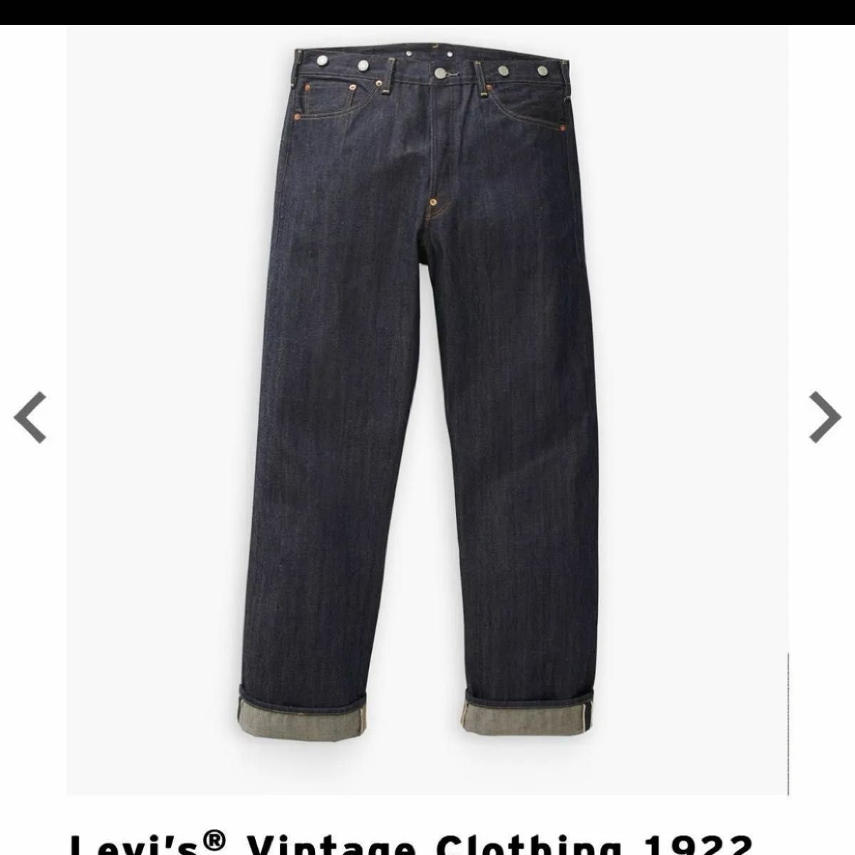 LEVI'S 1922 501 カタカナ30インチ リーバイス 800本限定|Yahoo LEVI'S 1922 501 カタカナ30インチ リーバイス 800本限定|Yahoo