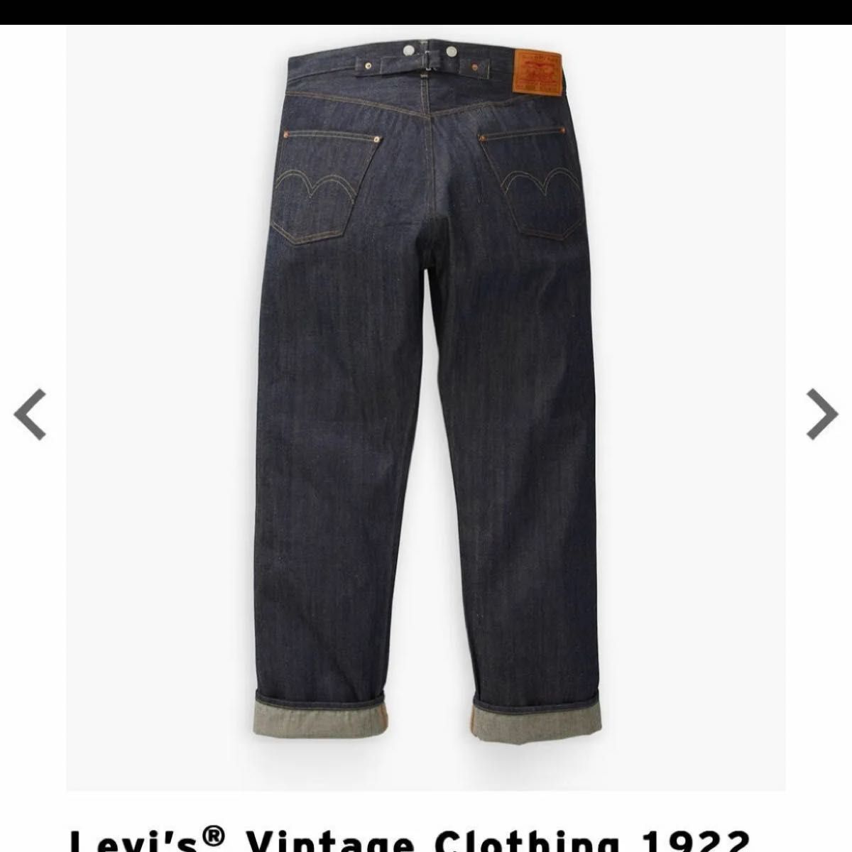 LEVI'S 1922 501 カタカナ30インチ リーバイス 800本限定|Yahoo LEVI'S 1922 501 カタカナ30インチ リーバイス 800本限定|Yahoo