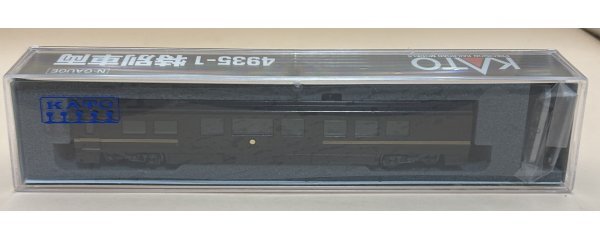 Yahoo!オークション - KATO 4935-1 特別車両 未使用品