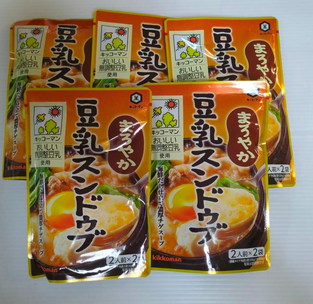 キッコーマン まろやか豆乳スンドゥブ 156g（78g×2袋入）｜Yahoo!フリマ（旧PayPayフリマ）