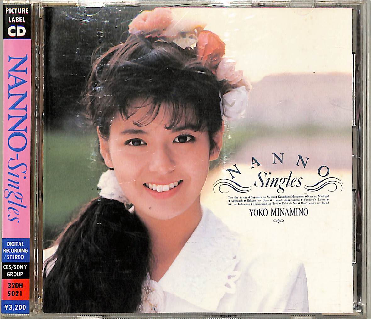 Yahoo!オークション - D00166376/CD/南野陽子「Nanno Singles (1988年...