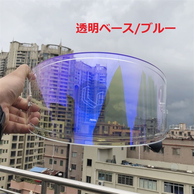 Yahoo!オークション - 送料無料 即決 SHOEI Glamster CPB-1V ショウエ...