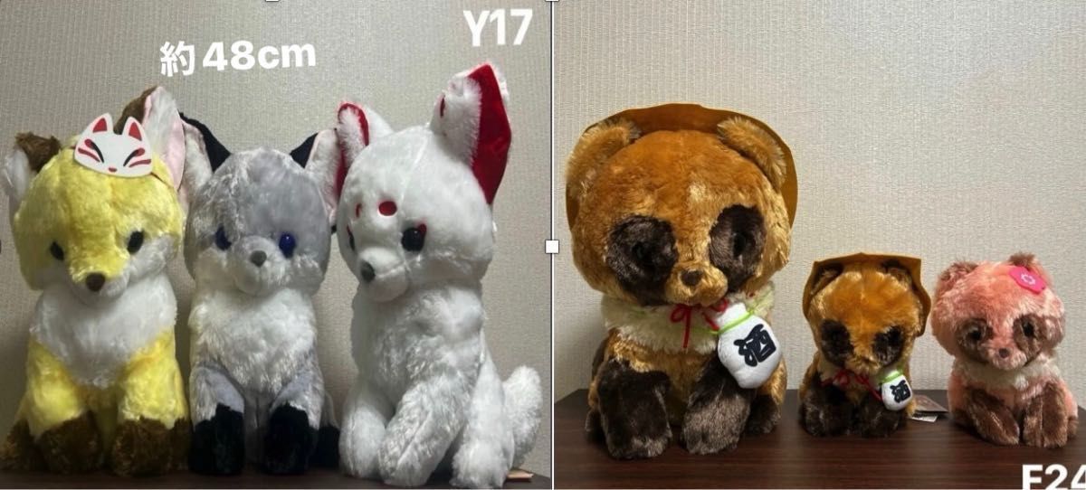 ちょコンとキツネとおりゃんせ ぬいぐるみ3個 と ポポンとたぬき ちょコンとキツネとおりゃんせ ぬいぐるみ3個 と ポポンとたぬき