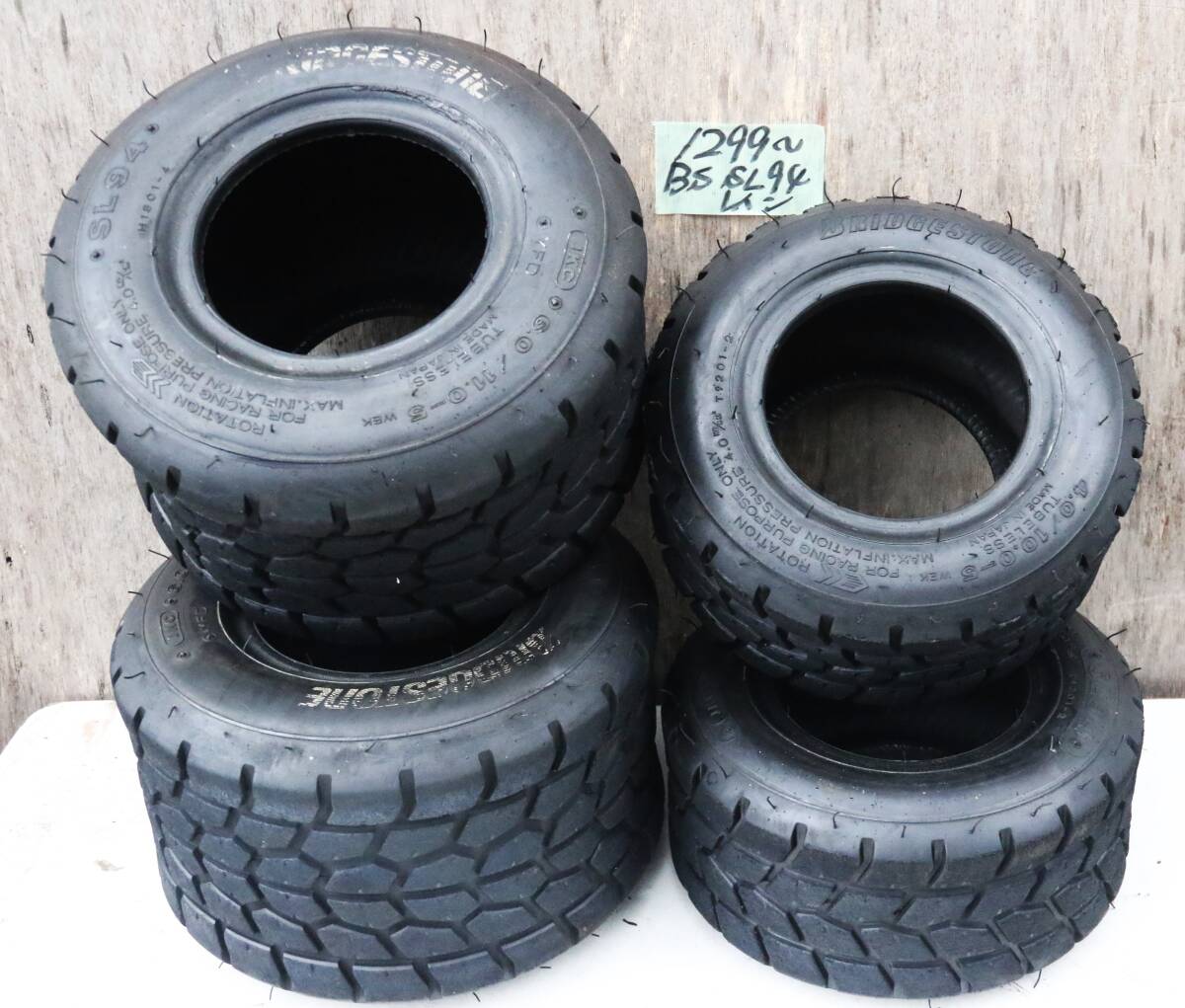 Yahoo!オークション - 700円~BS SL94 約70LAP ブリヂストン レ...