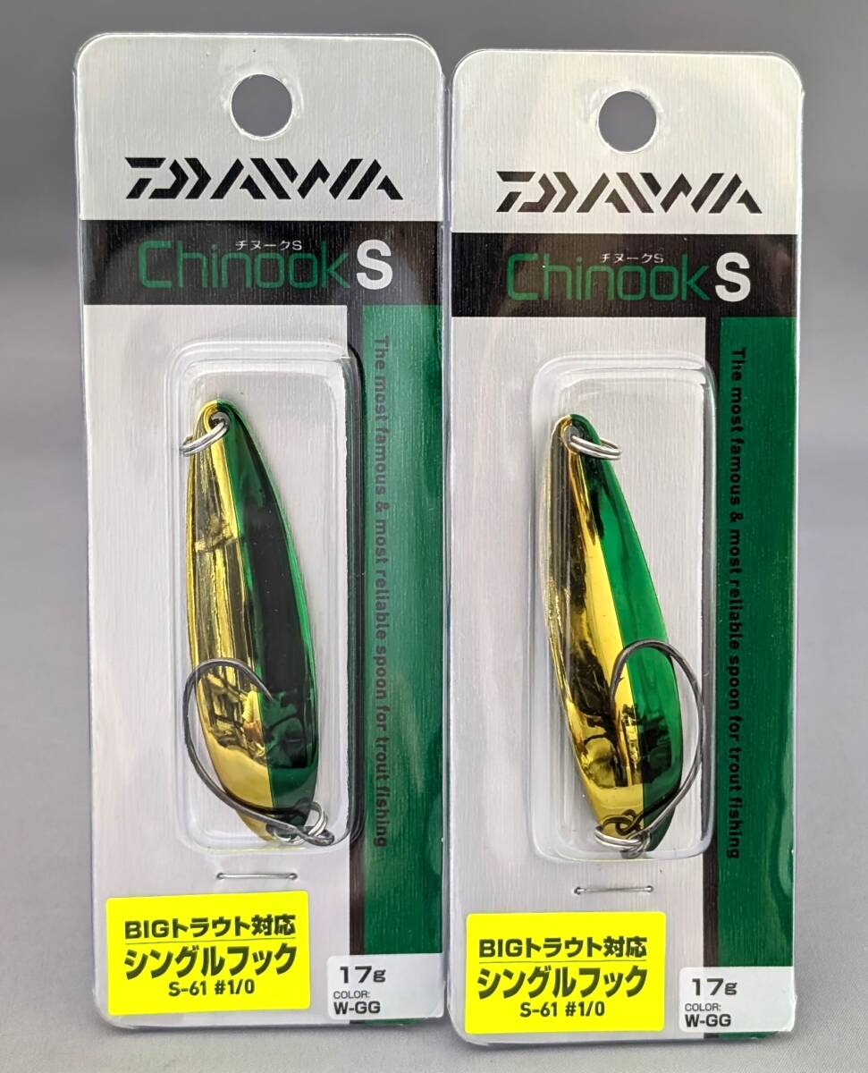 Yahoo!オークション - 即決 ダイワ チヌークS 17g 2個セット W-GG 新...