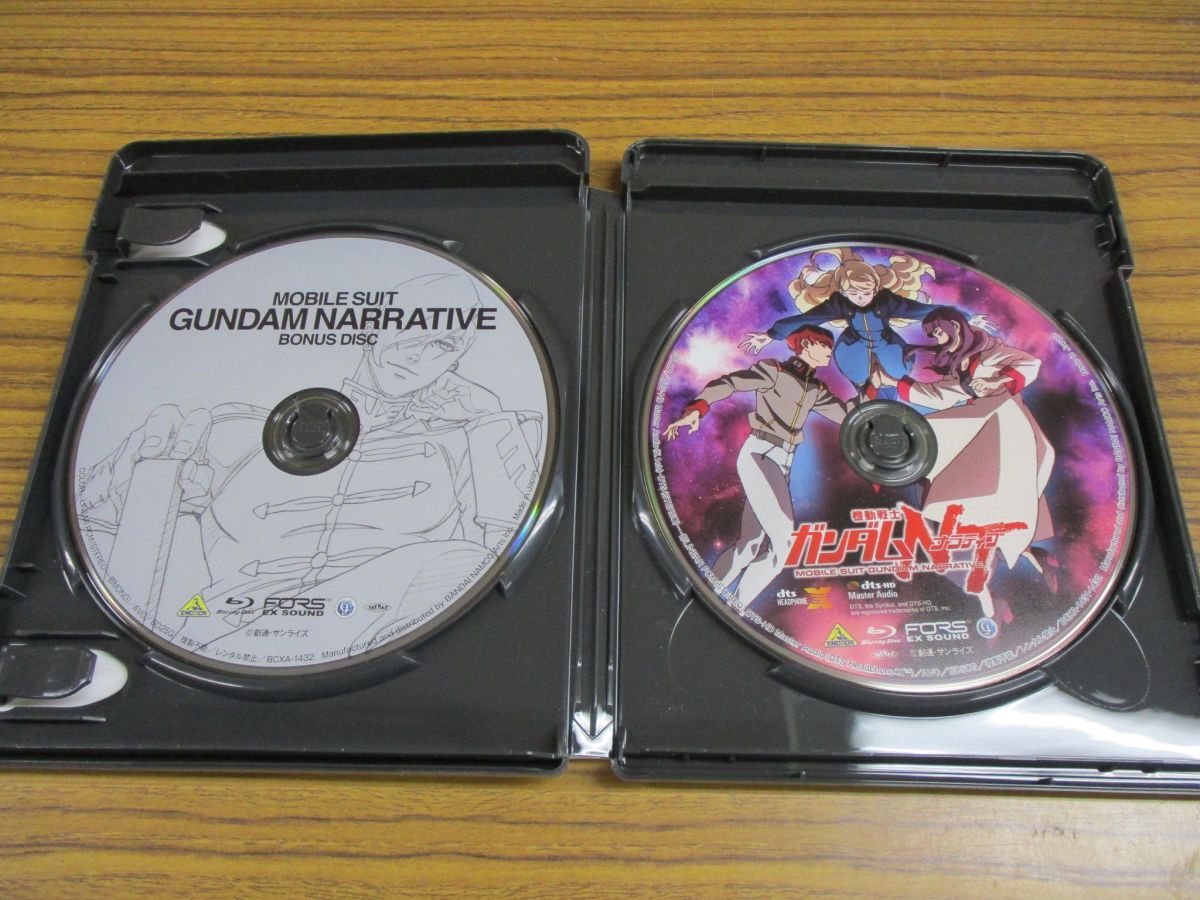 Yahoo!オークション - #w17【梱60】機動戦士ガンダムNT Blu-ray特装限...