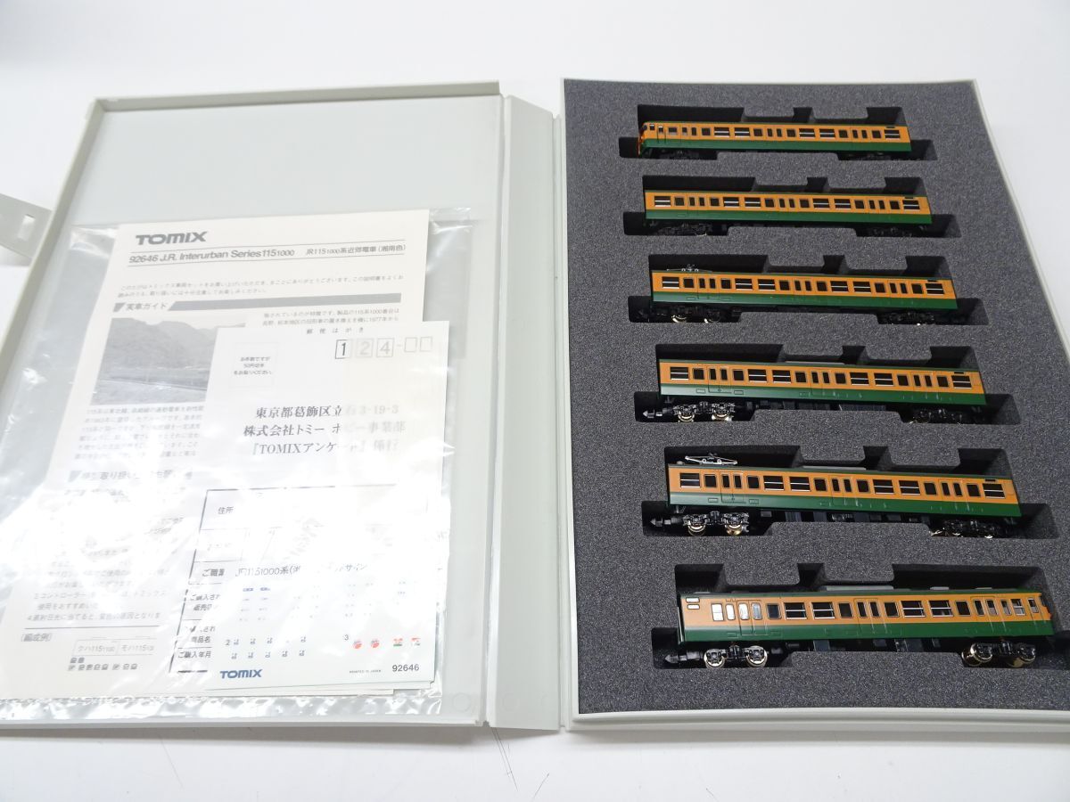 Yahoo!オークション - #k22【梱80】TOMIX JR 115系 近郊電車 湘南色 6...
