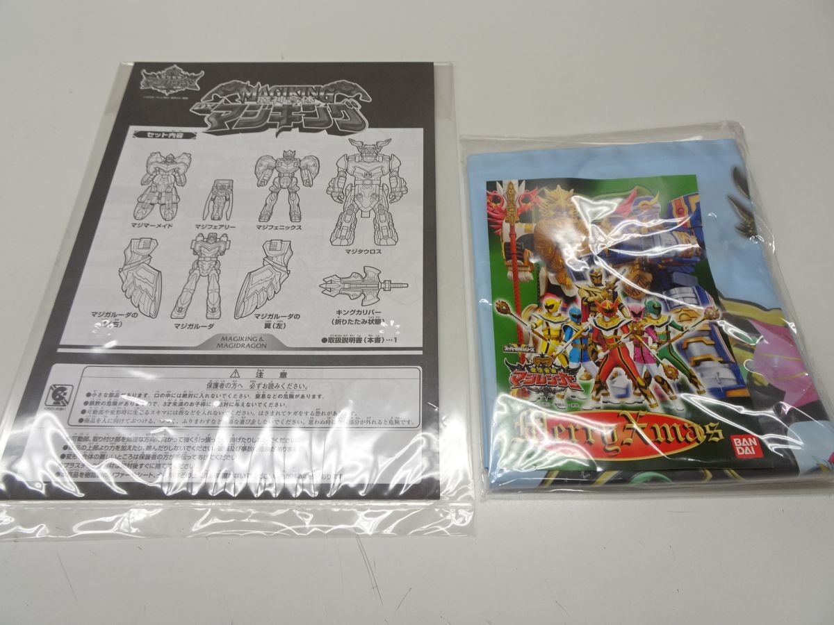 Yahoo!オークション - #k49【梱100】バンダイ マジレンジャー DXマジキ...