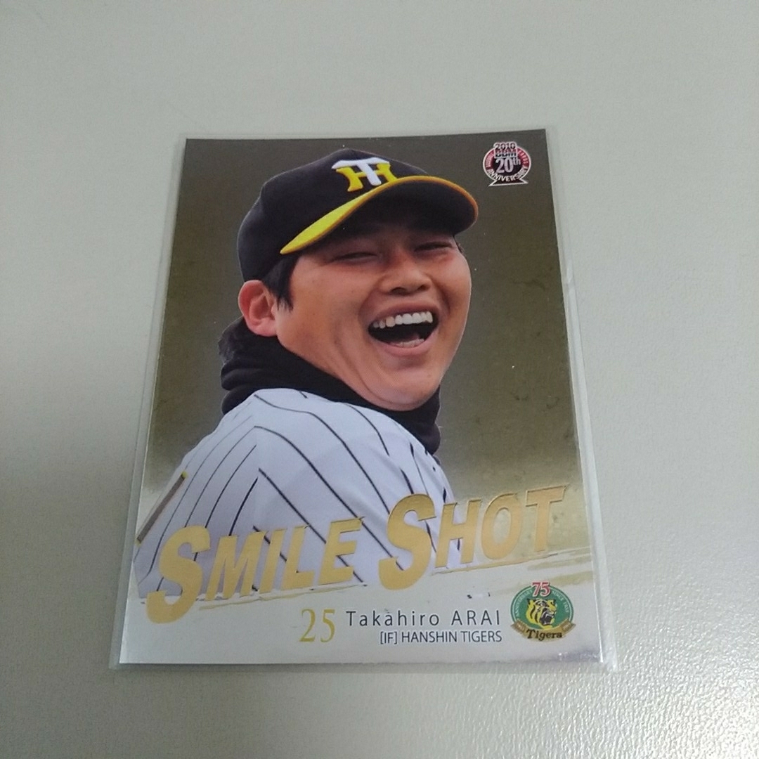Yahoo!オークション - BBM 2010 TS6 新井貴浩 阪神タイガース スマイル...