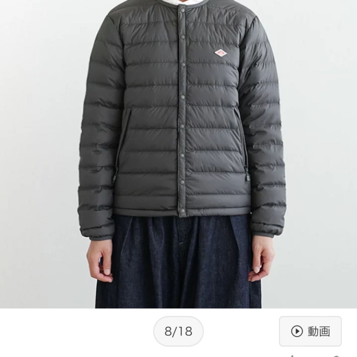 新品 DANTON / ダントン インナー ダウン ジャケット S|Yahoo 新品 DANTON / ダントン インナー ダウン ジャケット S|Yahoo