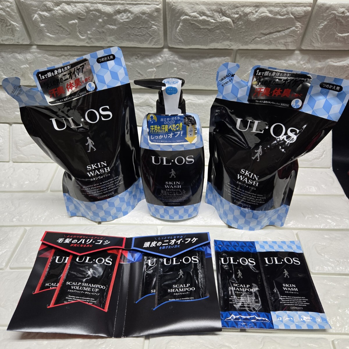 Yahoo!オークション - ウルオス UL・OS スキンウォッシュ ボトル 500ml...