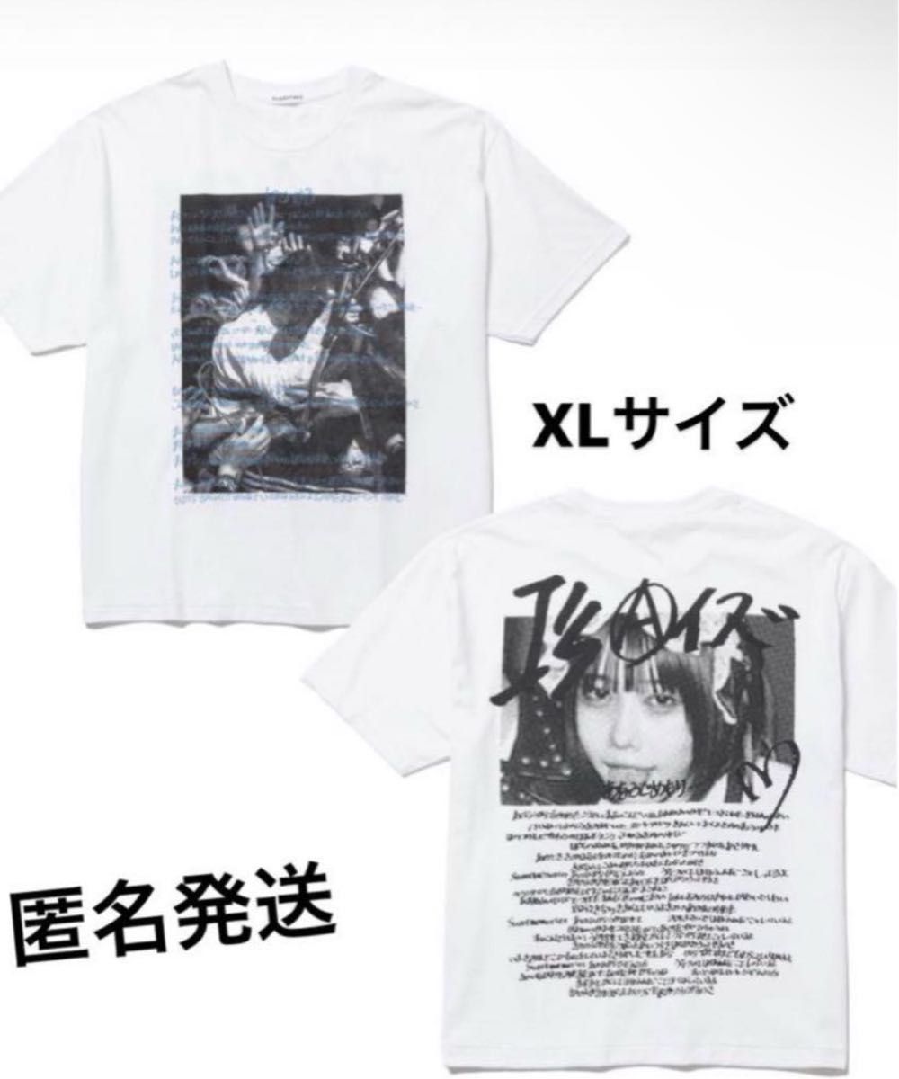 最安値】あのちゃん バンド i's Tシャツ F-LAGSTUF-F あのちゃん 最安値】あのちゃん バンド i's Tシャツ F-LAGSTUF-F あのちゃん
