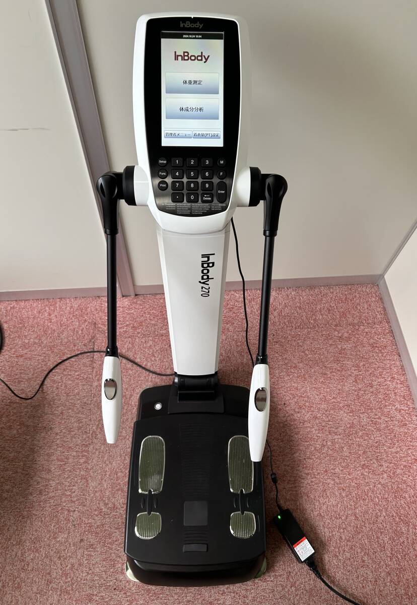 Yahoo!オークション - InBody 専門家用大成分分析装置 折り畳み式装置...