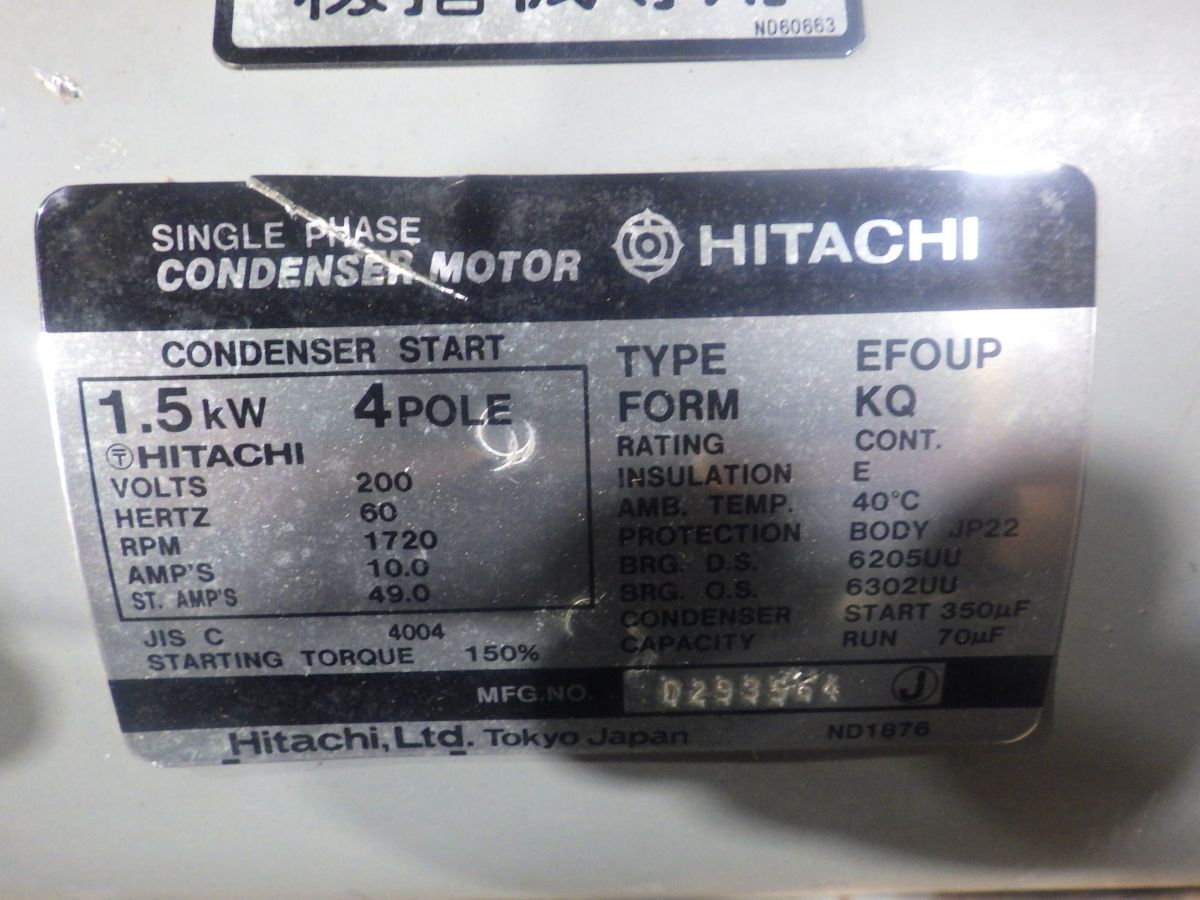 Yahoo!オークション - 佐f2167 日立 単相 モーター 2馬力 1.5Kw 4P 単...