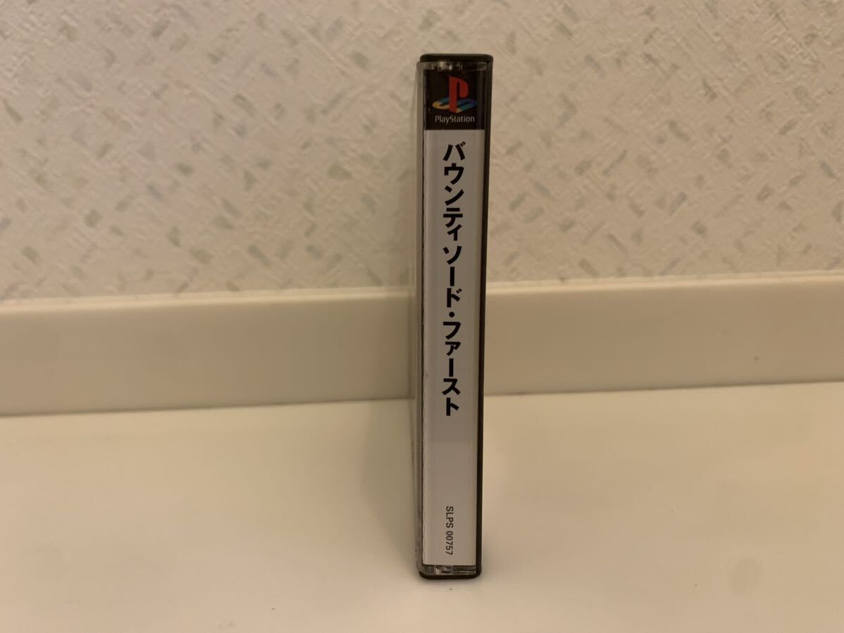 Yahoo オークション バウンティソード・ファースト Ps1 ソフトありま