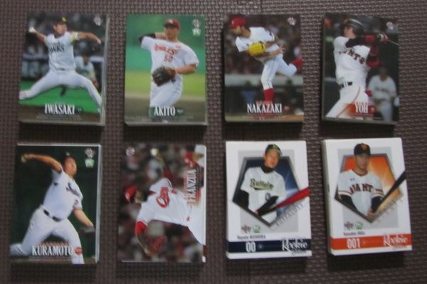 Yahoo!オークション - 2018 BBM 159枚セット