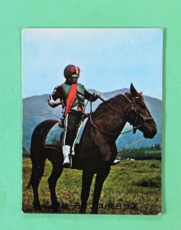 Yahoo!オークション - 旧カルビー仮面ライダーカード 191番 KR11 ラッ...