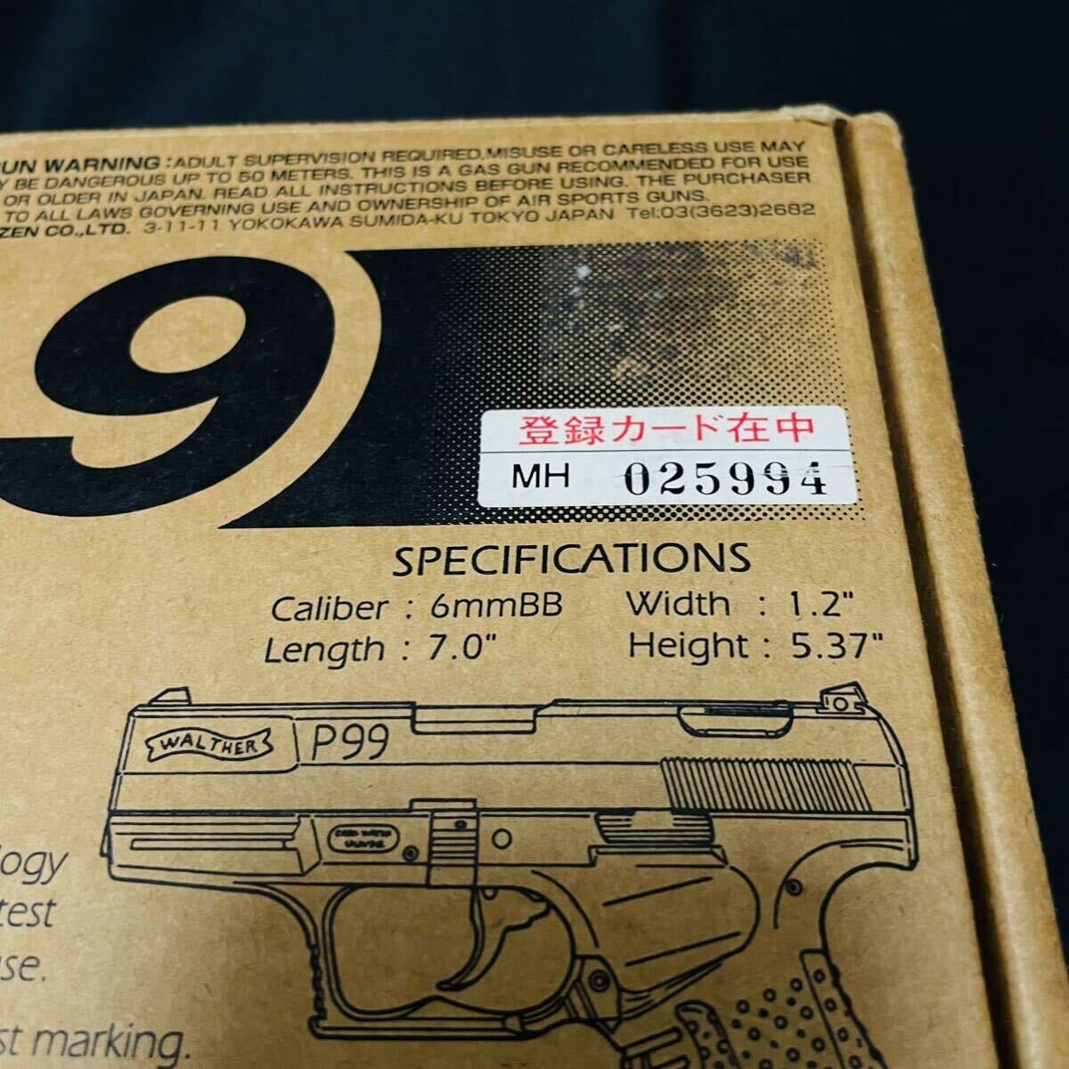 Yahoo!オークション - 【マガジン無/動作未確認】Walther P99 SERIES M...