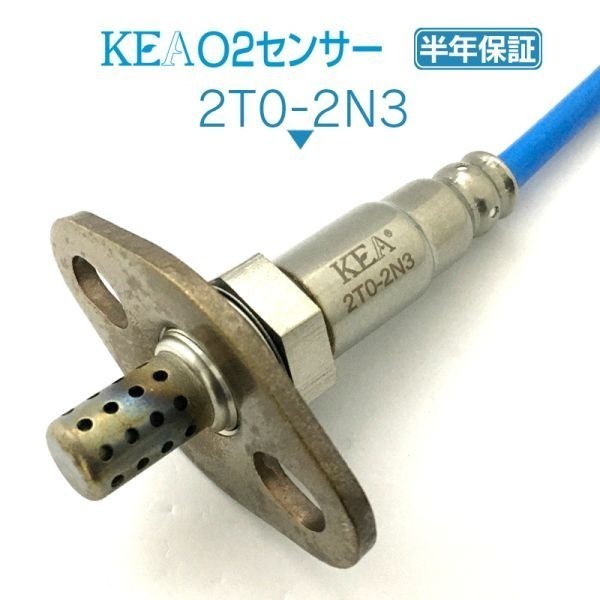 保証付 KEA O2センサー 2T0-2N3 チェイサー GX90 GX100 89465-29645(トヨタ用)｜売買されたオークション情報、yahooの商品情報をアーカイブ公開 ...