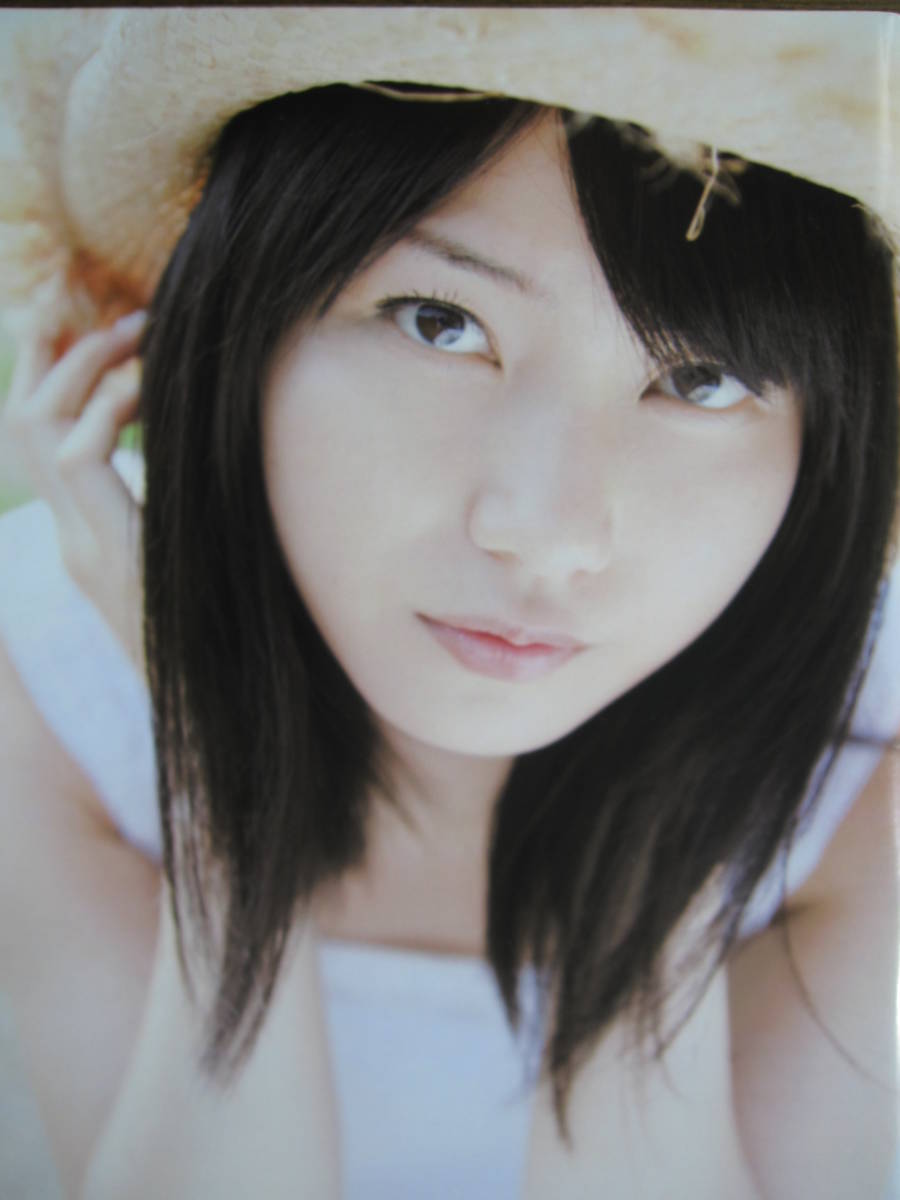 Yahoo!オークション - 切り抜き 横山由依（476a-7）