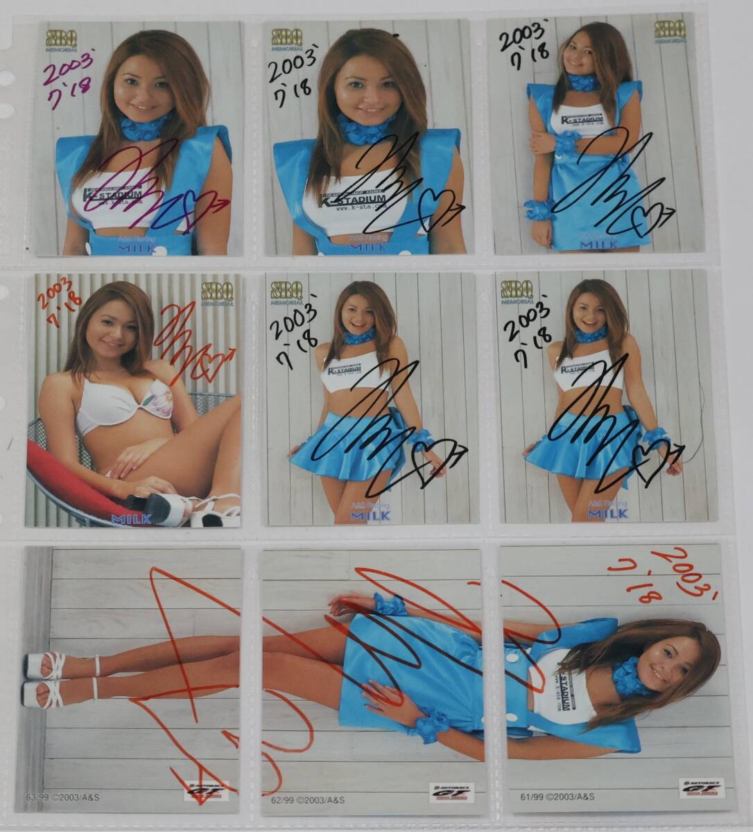 Yahoo!オークション - SRQ メモリアル MILK 直筆サインカード 9枚セッ...