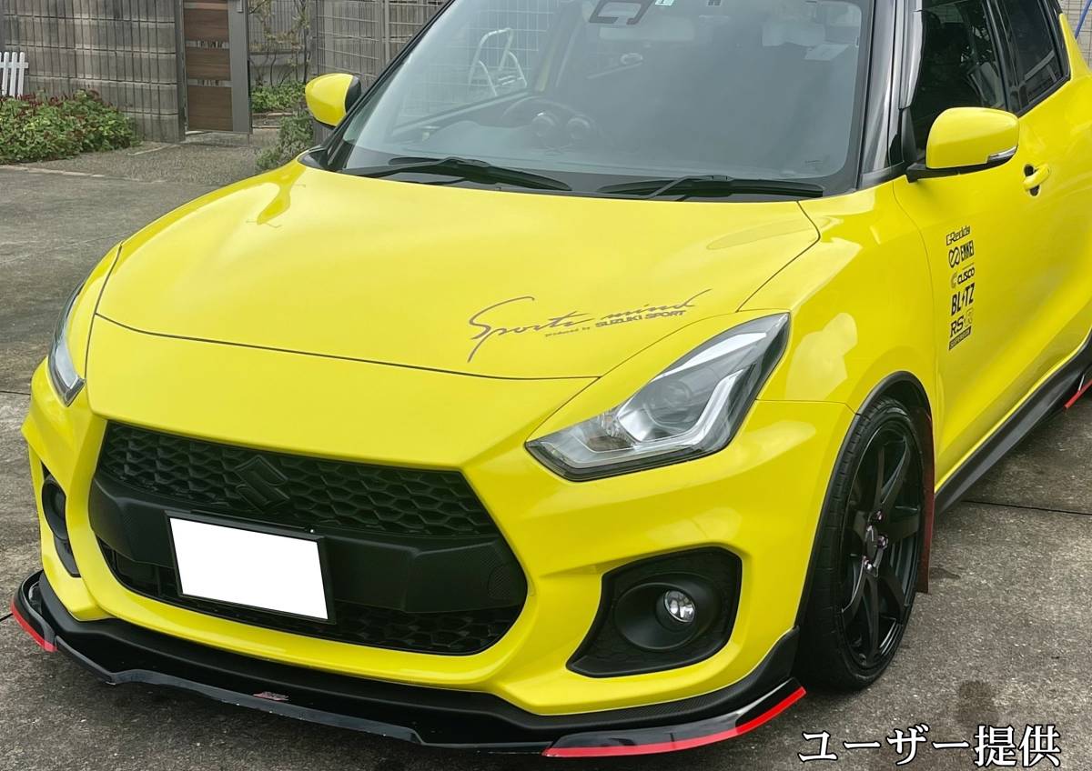 Yahoo!オークション - G.翡翠 スイフト ZC33S アイライン (ZNCシルバー...