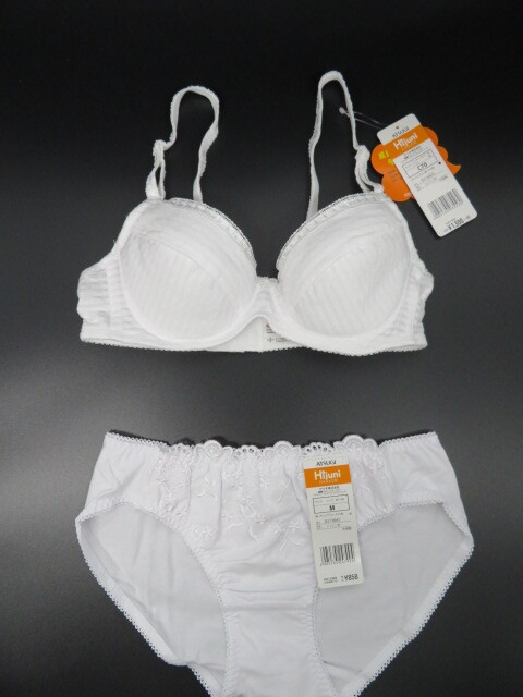 C70M アツギ ハイジュニ Hijuni ブラジャー ショーツ セット ティーンズ ジュニア ソフトワイヤー JK JC(インナーウエア一般)｜売買されたオークション情報、yahooの商品 ...