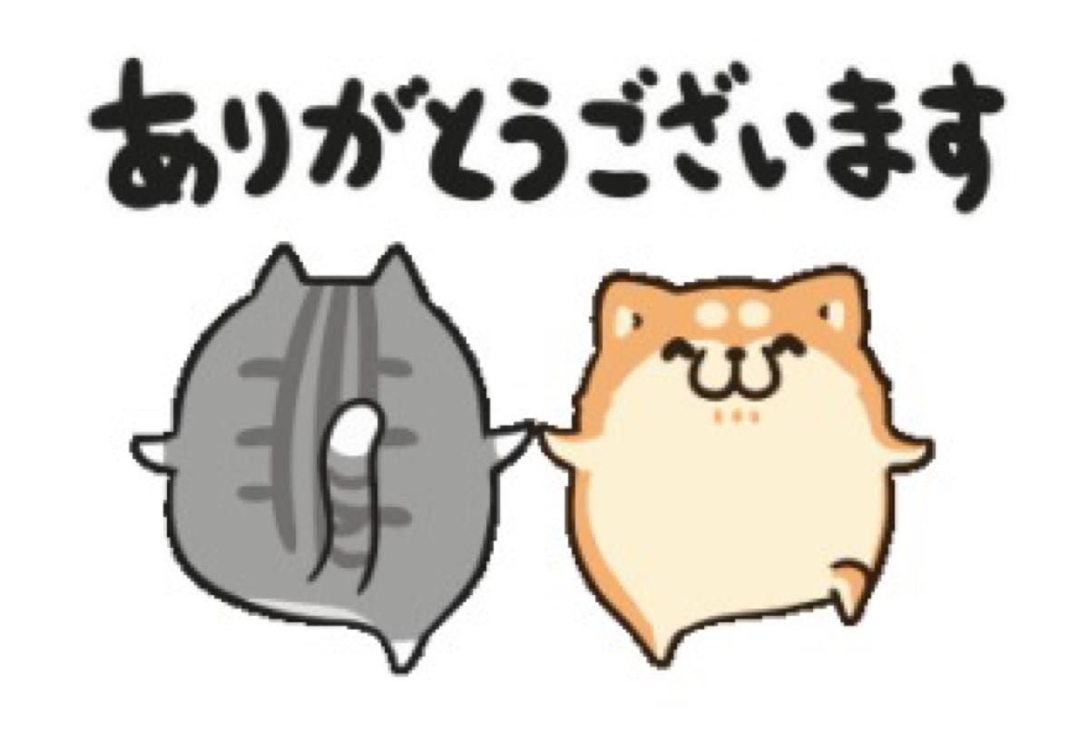 お問い合わせ分｜Yahoo!フリマ（旧PayPayフリマ）