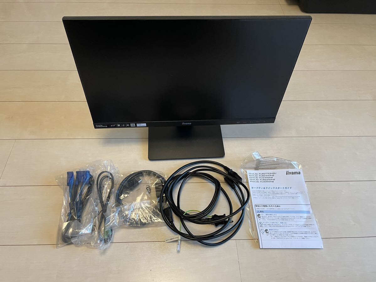 Yahoo オークション Prolite Xu2293hs B4