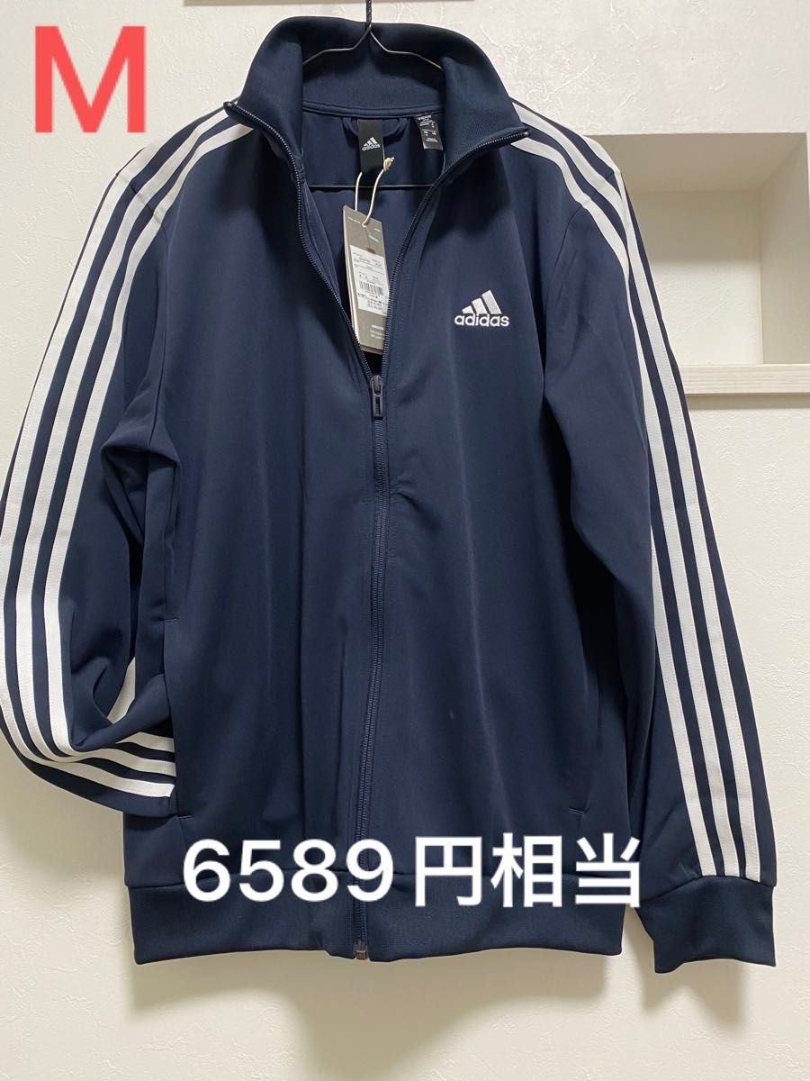 新品タグ付 メンズ アディダス adidas ジャンパー Mサイズ 濃紺 新品タグ付 メンズ アディダス adidas ジャンパー Mサイズ 濃紺