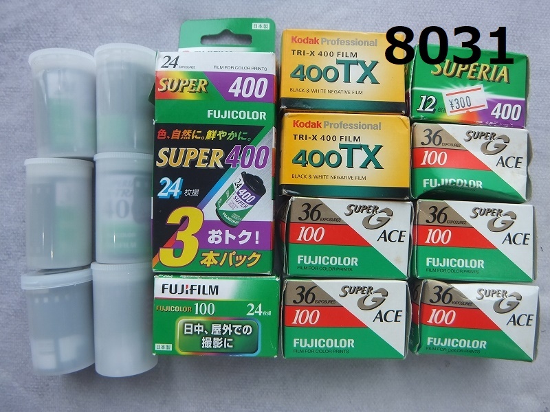 Yahoo!オークション - FK-8031 フジカラー コダックなど 期限切れフィ...