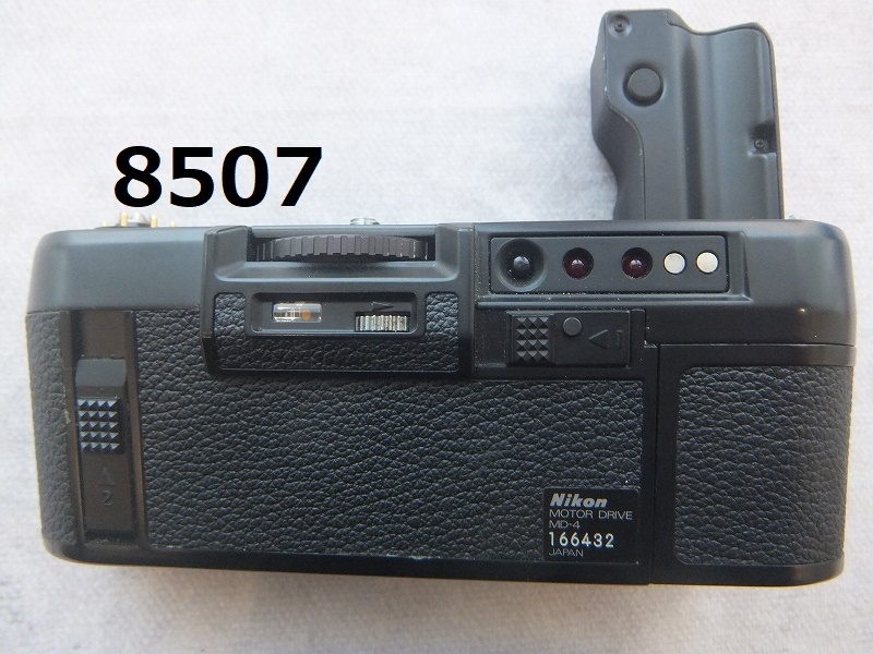 Yahoo!オークション - FK-8507 Nikon MD-4 美品 20241023