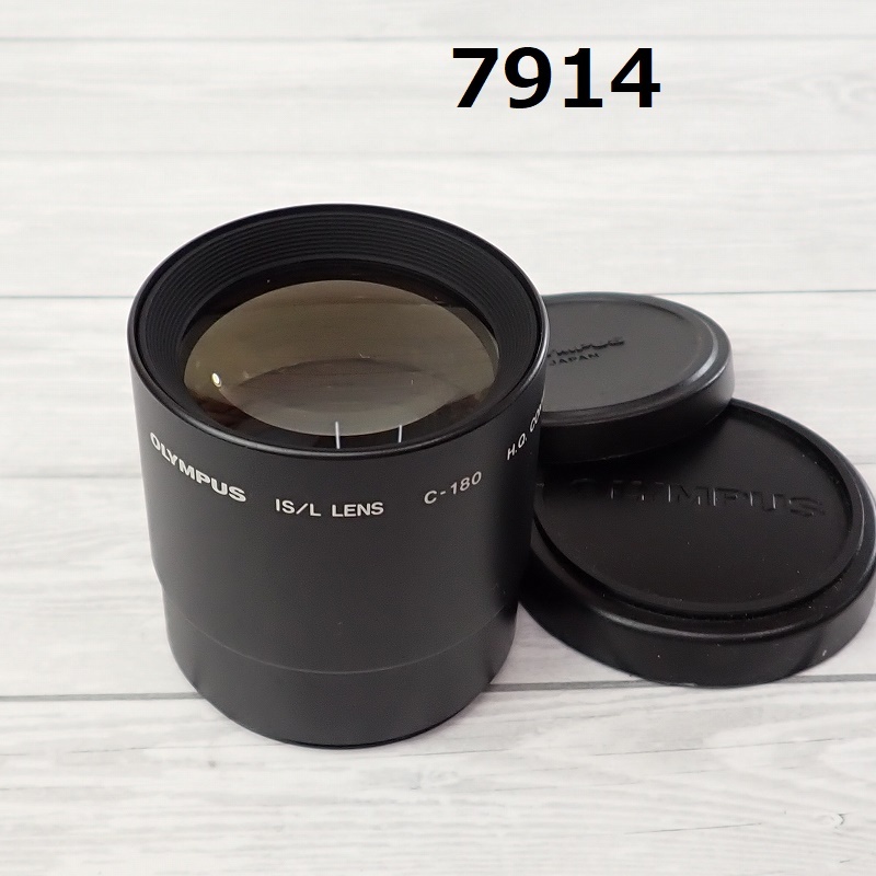 Yahoo!オークション - FK-7914 OLYMPUS IS/L LENS C-180 1.7X 2024100...