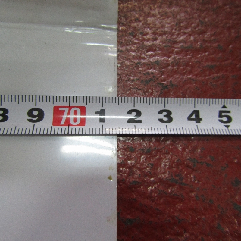 Yahoo!オークション - FK-7844 方向幕 京浜急行 鎌倉 大船/現状品 鉄...