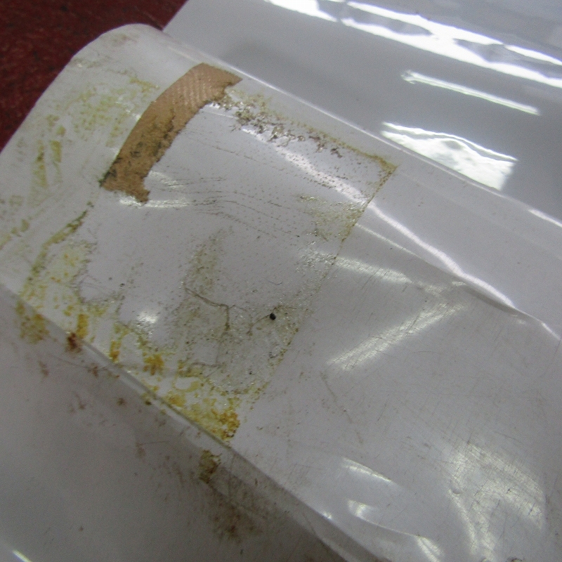 Yahoo!オークション - FK-7844 方向幕 京浜急行 鎌倉 大船/現状品 鉄...