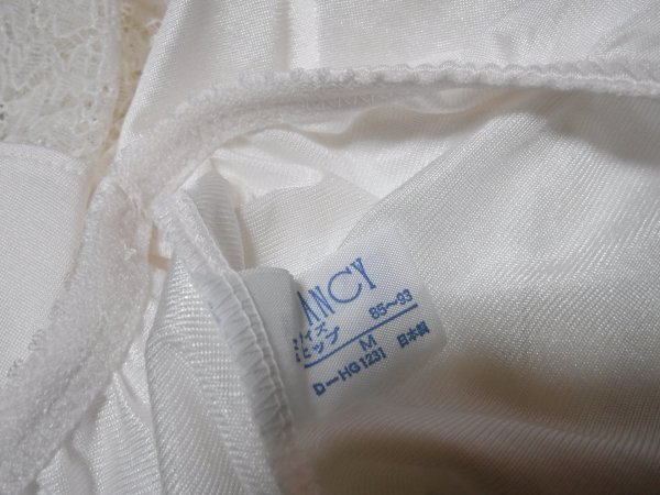 Yahoo!オークション - シャルレANCY LD051 幅広レース艶々アイボリーホ...