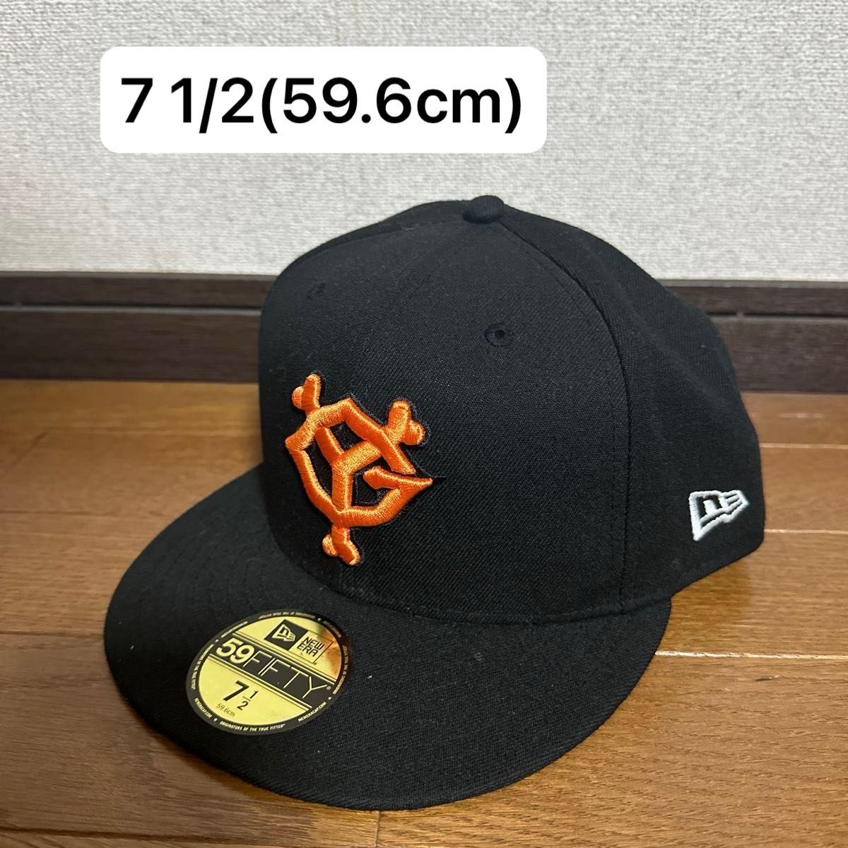 NewEra 読売ジャイアンツ 巨人 2023シーズン プロコレクション NewEra 読売ジャイアンツ 巨人 2023シーズン プロコレクション