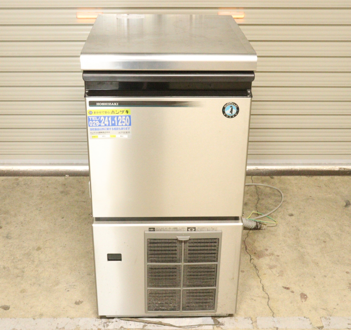 Yahoo!オークション - 【動作OK】HOSHIZAKI IM-25M-2 ホシザキ ホシザ...