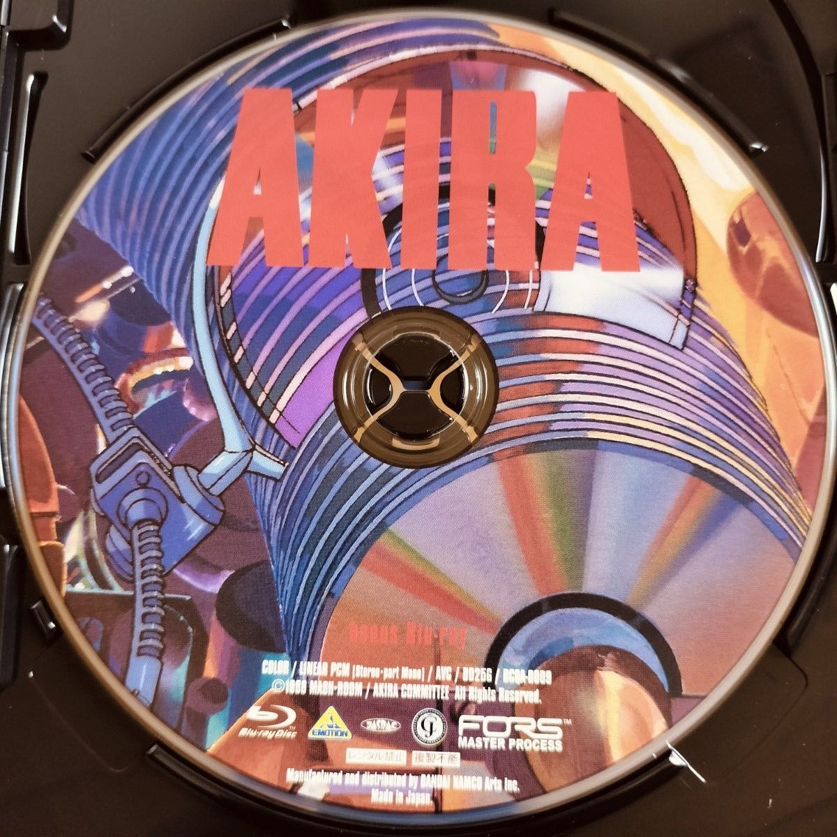Akira 4kリマスターセット 4k Ultra Hd Blu Ray And Blu Ray Disc 2枚組 特装限定版 |yahoo