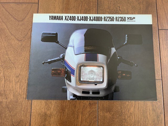 Yahoo!オークション - YAMAHA XZ400 XJ400 XJ400D RZ250 RZ350 カタロ...
