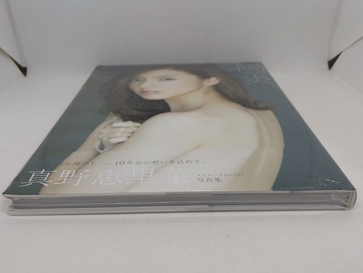Yahoo!オークション - 未開封 写真集「真野恵里菜 写真集 陽炎 KAGEROH...