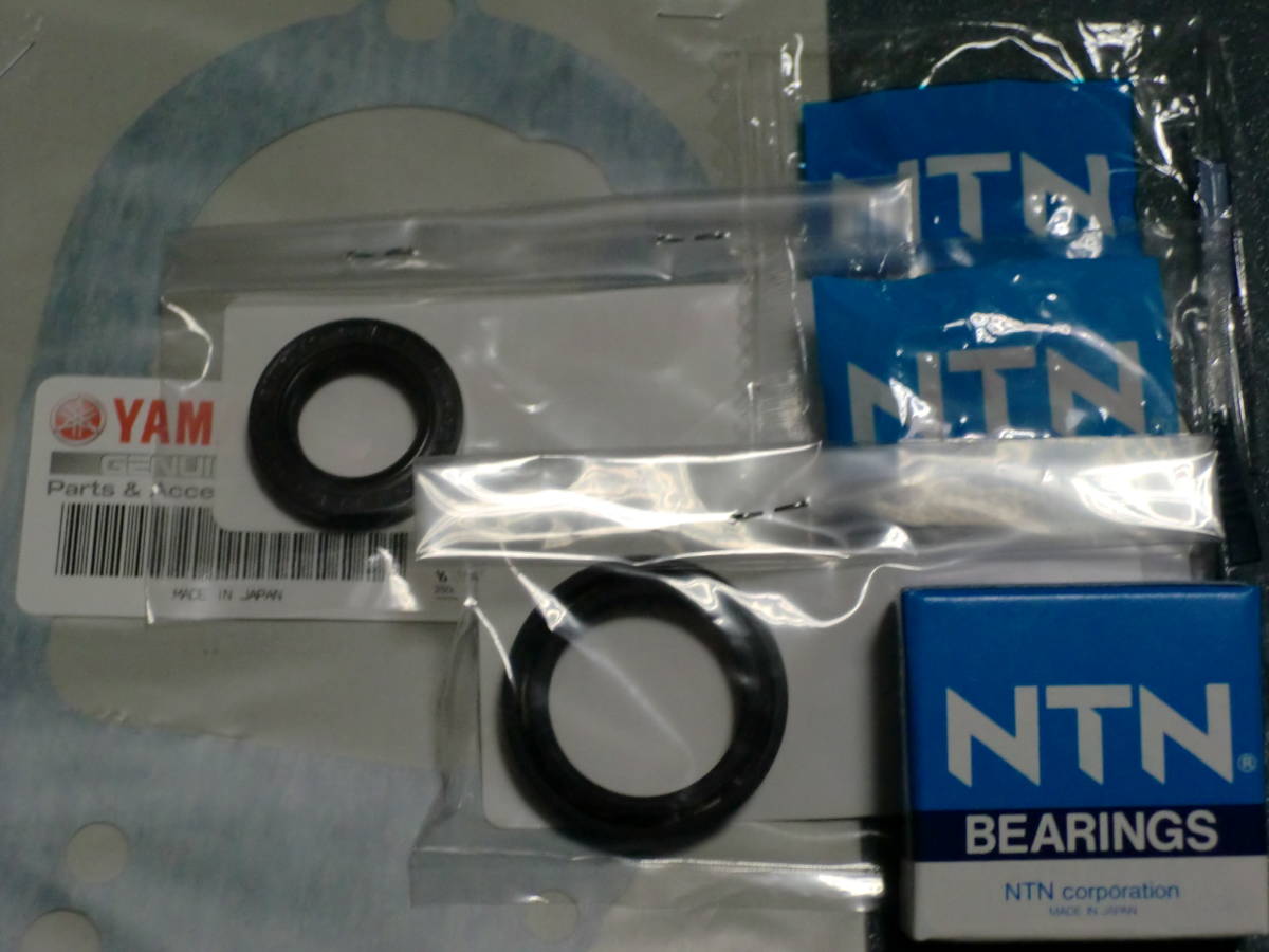 Yahoo!オークション - ヤマハ ジョグ（3YK・3KJ・3YJ) ミッションベア...