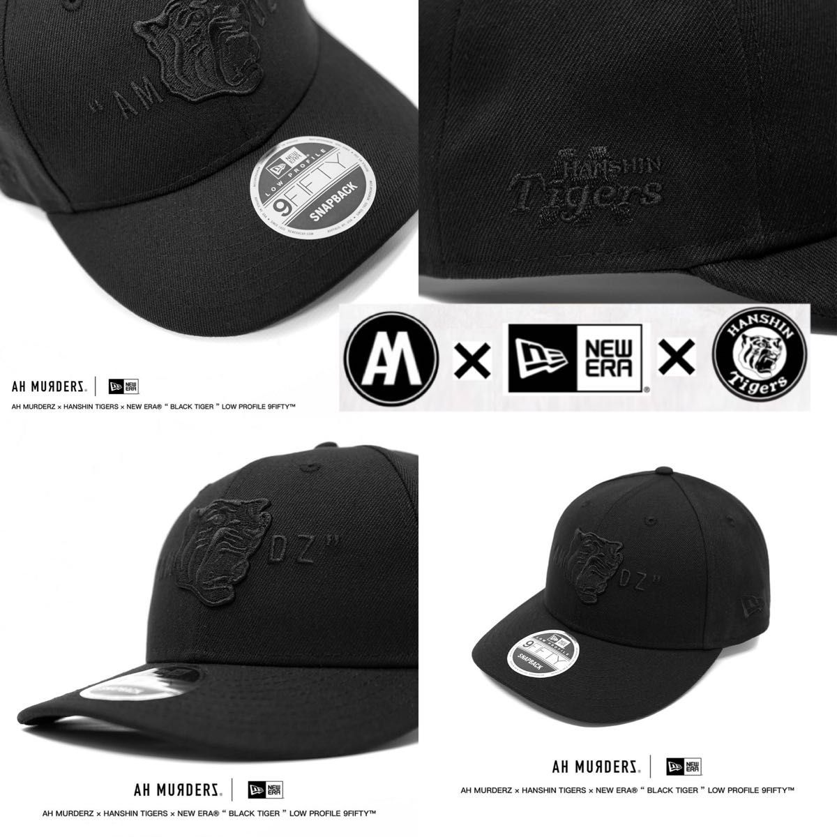 RED SPIDER × 阪神Tigers AH MURDERZ NEW ERA コラボキャップ RED SPIDER × 阪神Tigers AH MURDERZ NEW ERA コラボキャップ