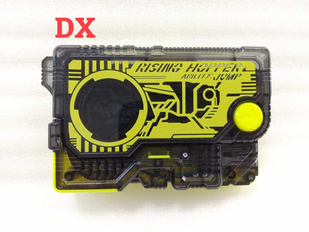 DXライジングホッパープログライズキー 仮面ライダーゼロワン DX DXライジングホッパープログライズキー 仮面ライダーゼロワン DX
