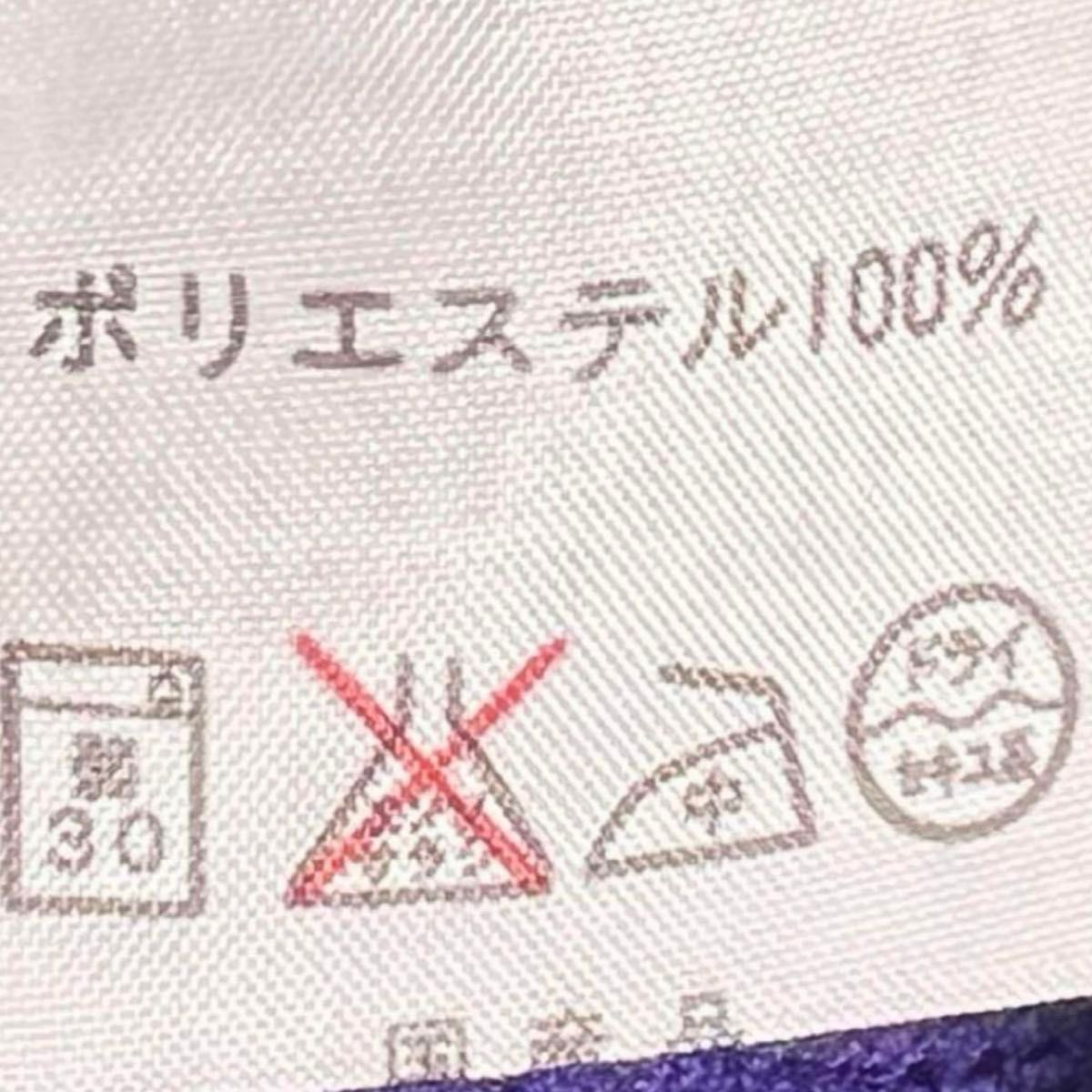 雰囲気抜群 ヴィンテージ Kappa トラックトップ ジャージ M 状態 雰囲気抜群 ヴィンテージ Kappa トラックトップ ジャージ M 状態