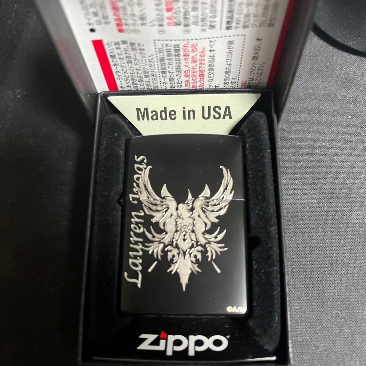 ZIPPOコラボ ローレン・イロアス ライター|Yahoo!フリマ(旧 ZIPPOコラボ ローレン・イロアス ライター|Yahoo!フリマ(旧